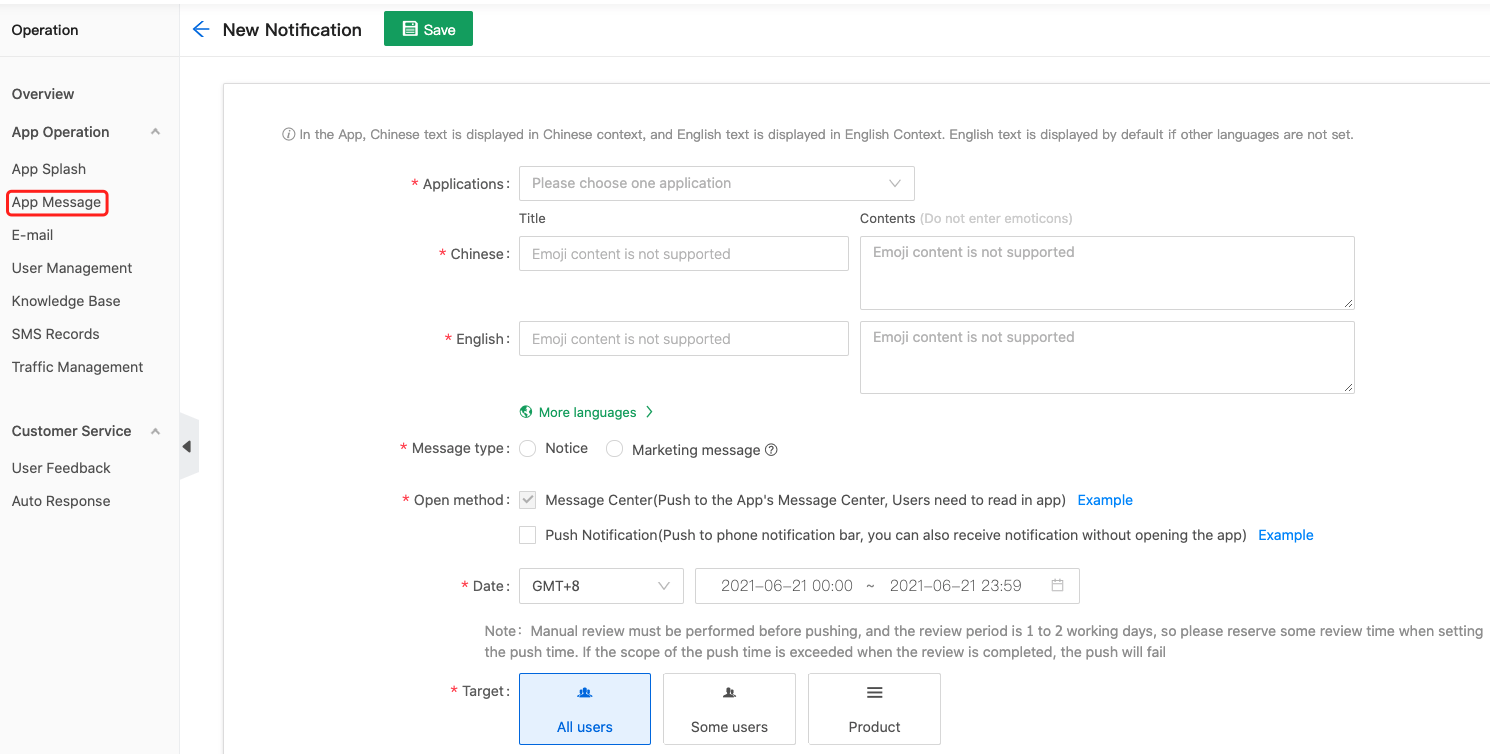 Integrate FCM Push-Smart App SDK-Tuya Developer