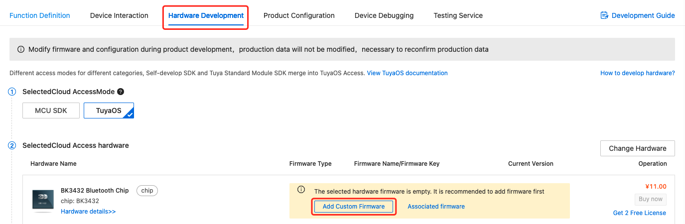 Flash Firmware and Authorize Module-Tuya Developer Platform-Tuya Developer