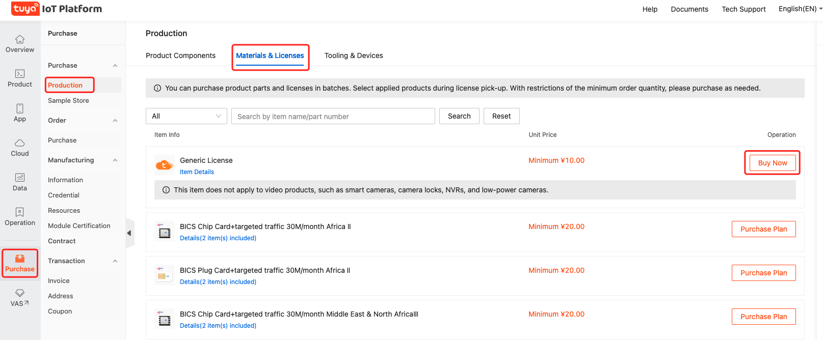 Flash Firmware and Authorize Module-Tuya Developer Platform-Tuya Developer
