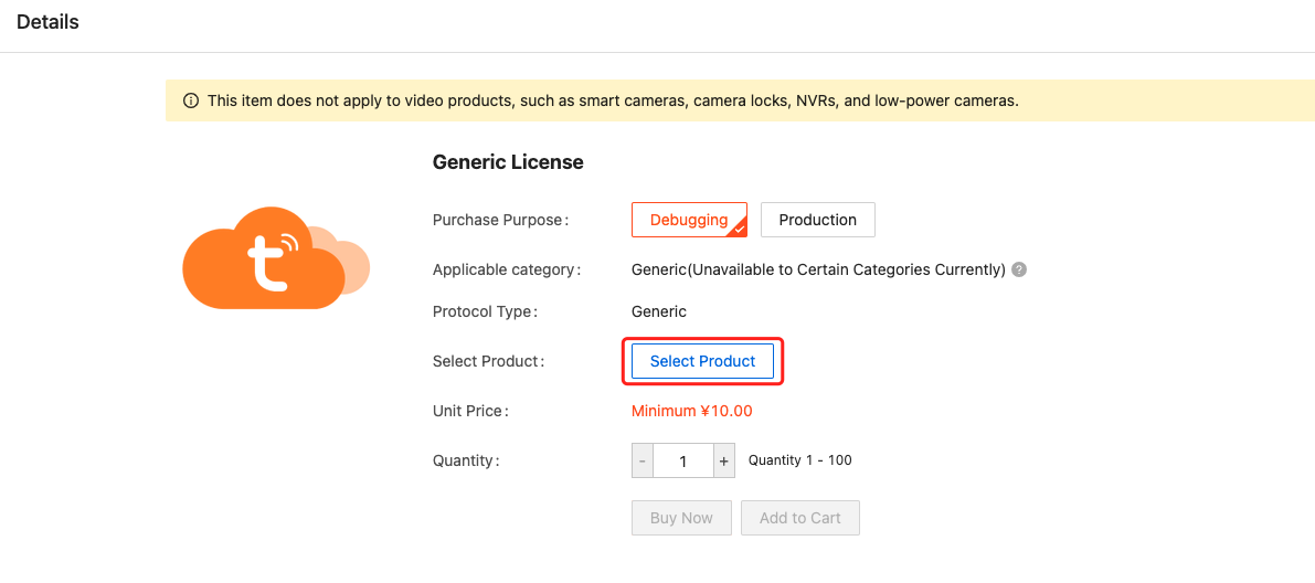 Flash Firmware and Authorize Module-Tuya Developer Platform-Tuya Developer