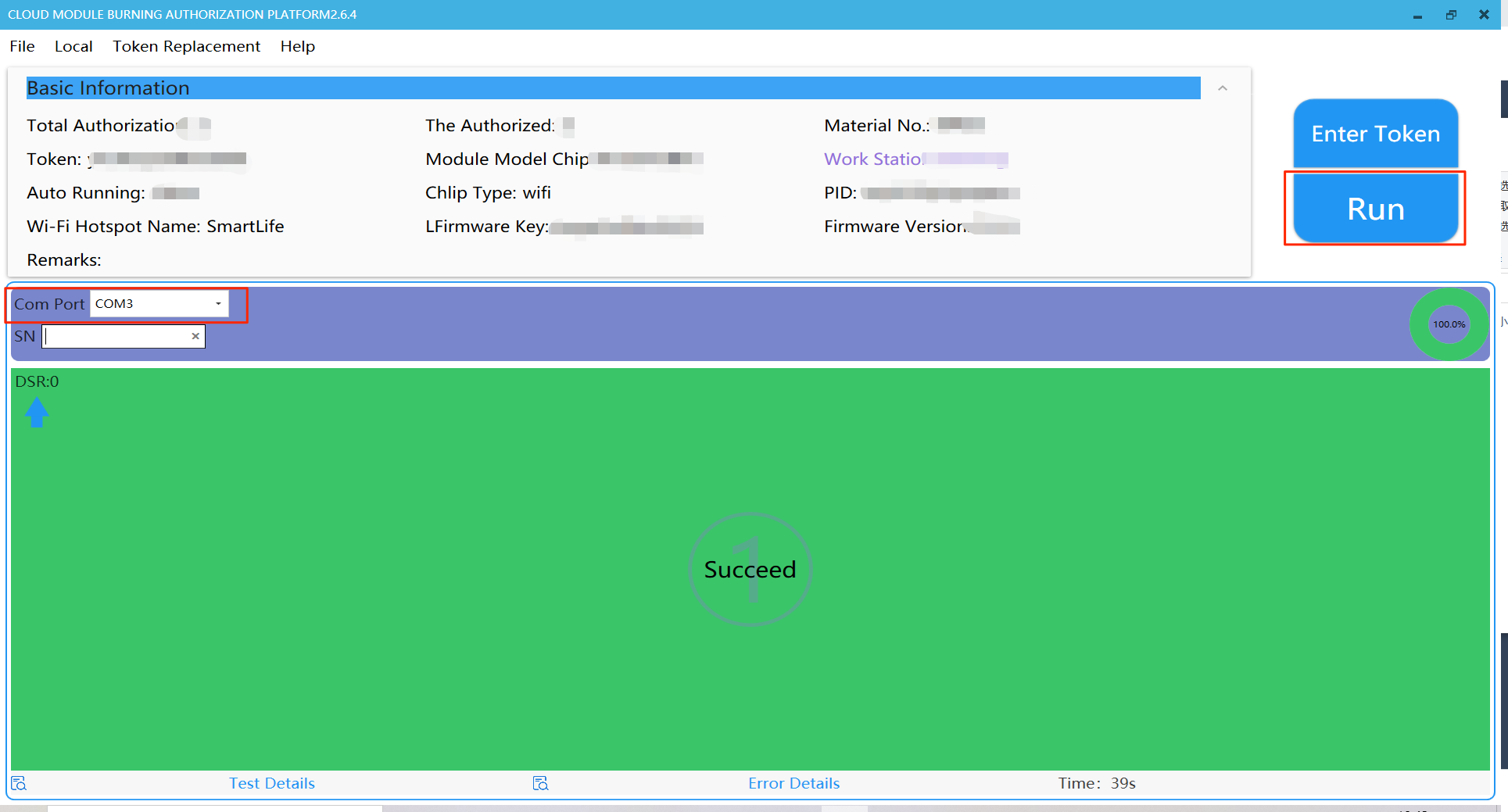 Flash Firmware and Authorize Module-Tuya Developer Platform-Tuya Developer