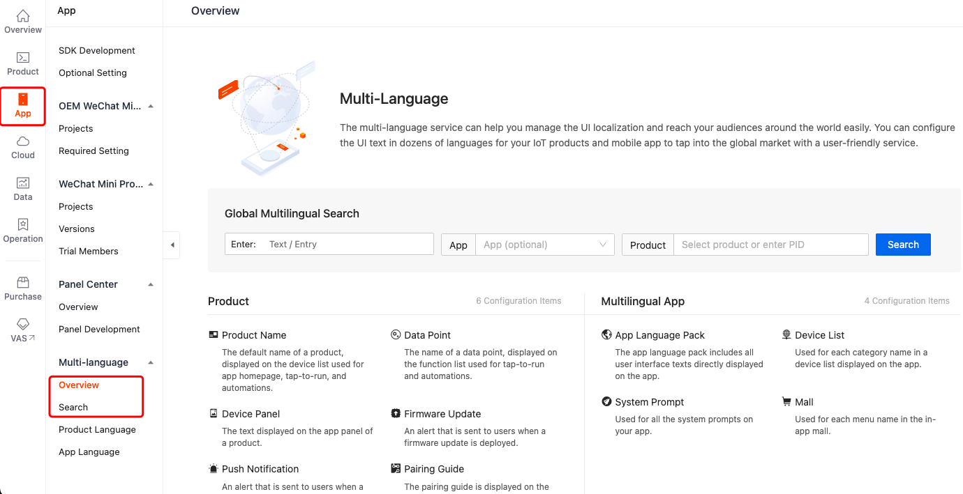 Product Multi-Language-Tuya IoT Development Platform-Tuya Developer