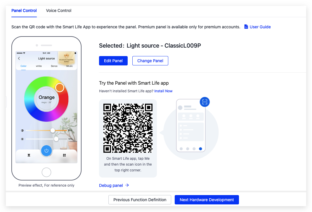 Build App-TuyaOS-Tuya Developer