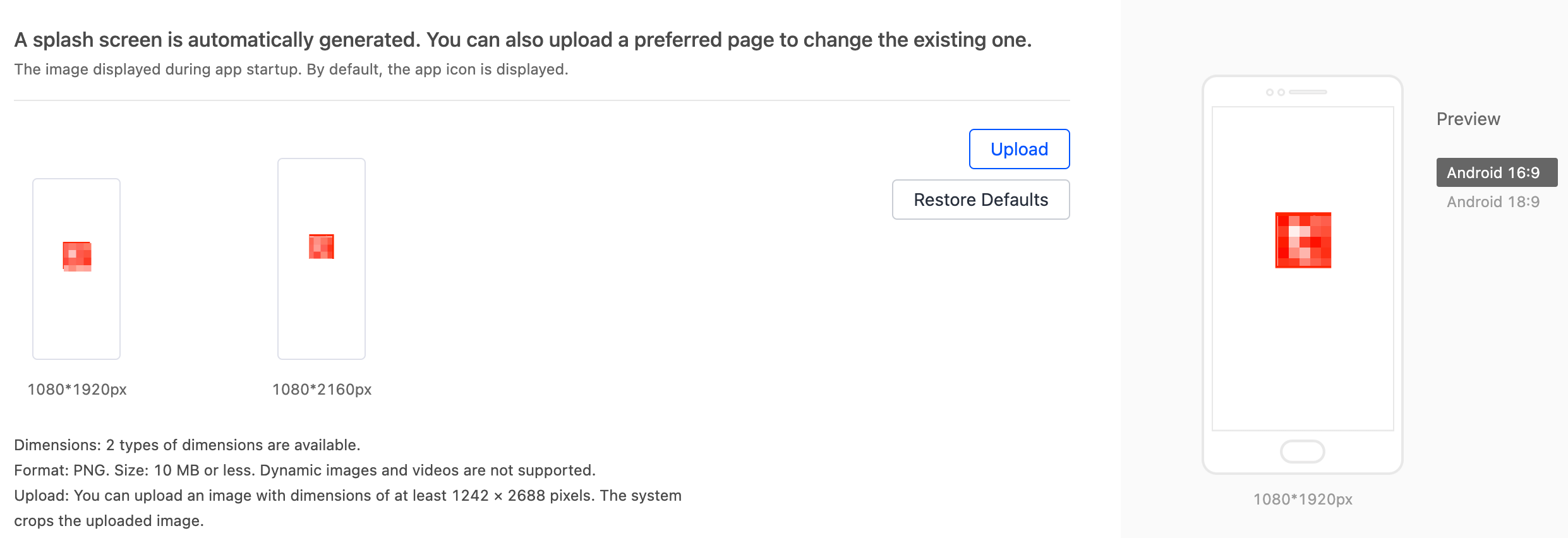 Create Cube App-Tuya Cube (Private Cloud)-Tuya Developer