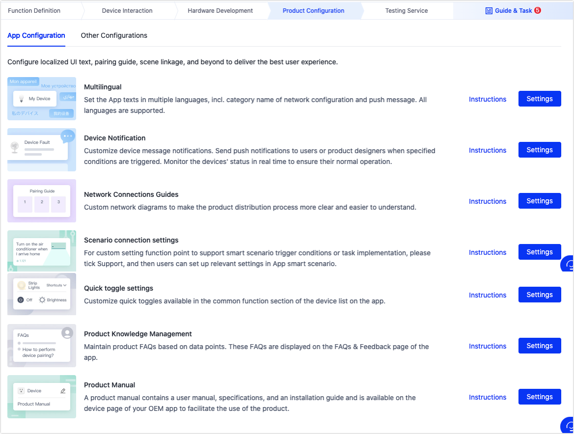 Product Configuration-Tuya IoT Development Platform-Tuya Developer