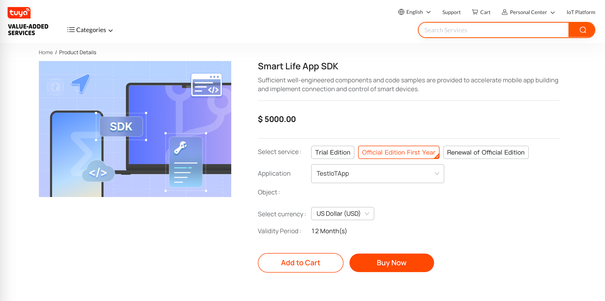 Subscription-IoT App SDK-Tuya Developer