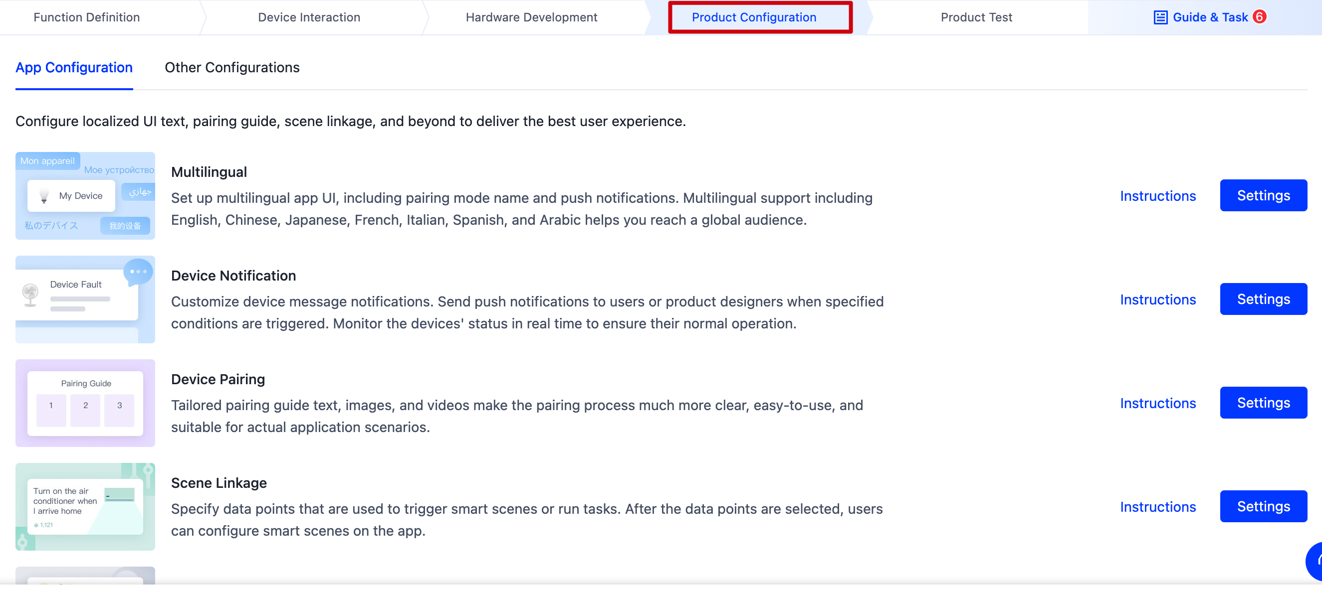 Wired Matter Gateway-TuyaOS-Tuya Developer