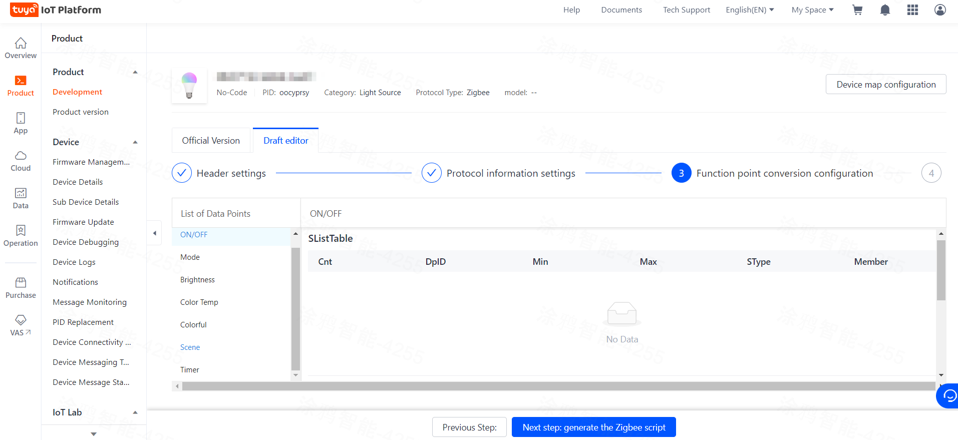 Wired Matter Gateway-TuyaOS-Tuya Developer