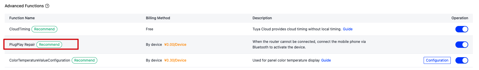 Activate Devices over Bluetooth Without Internet-TuyaOS-Tuya Developer