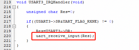 Overview of migrating Tuya's MCU SDK - IFREEQ Docs