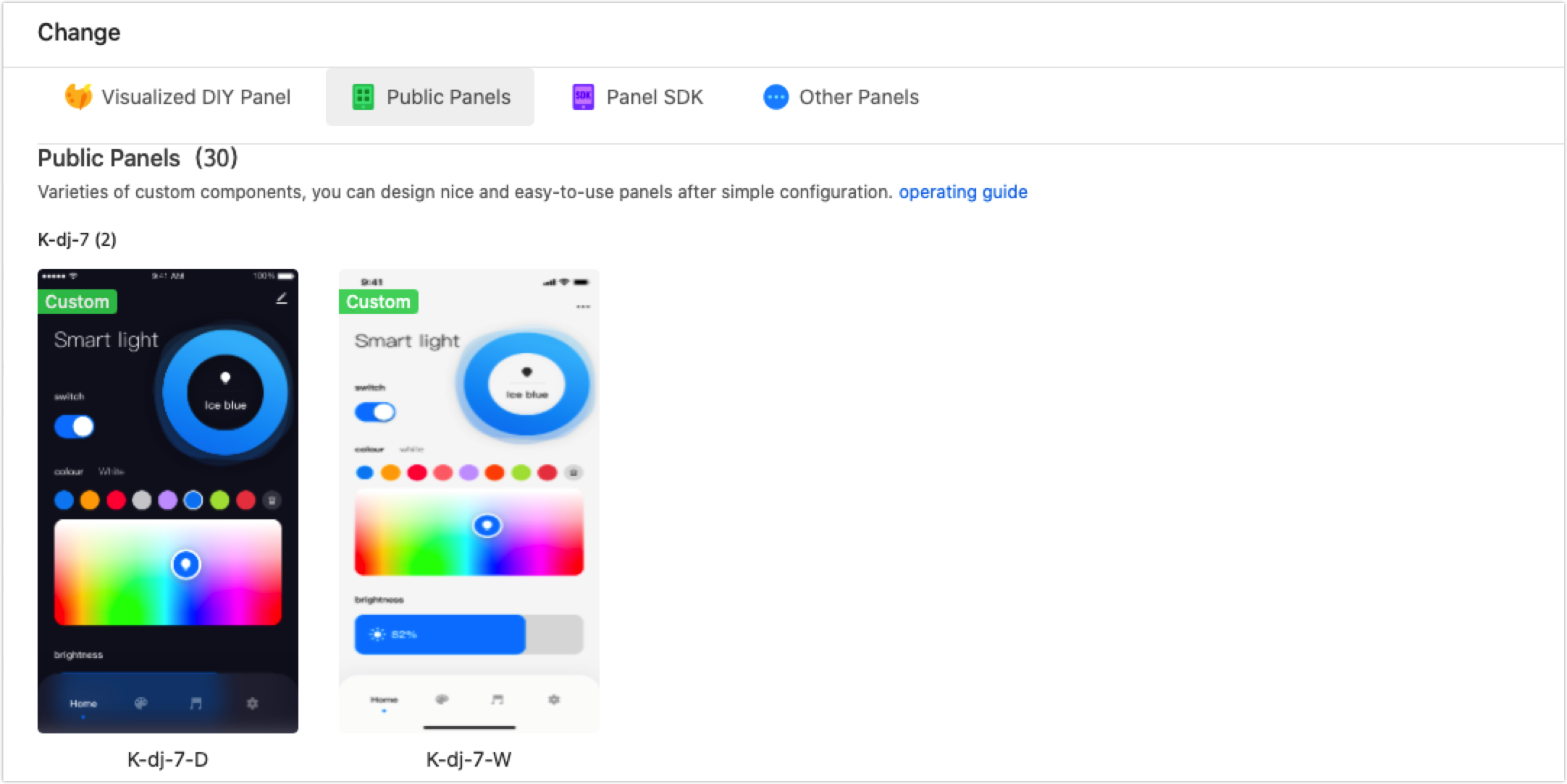 Design App UI-Tuya IoT Development Platform-Tuya Developer