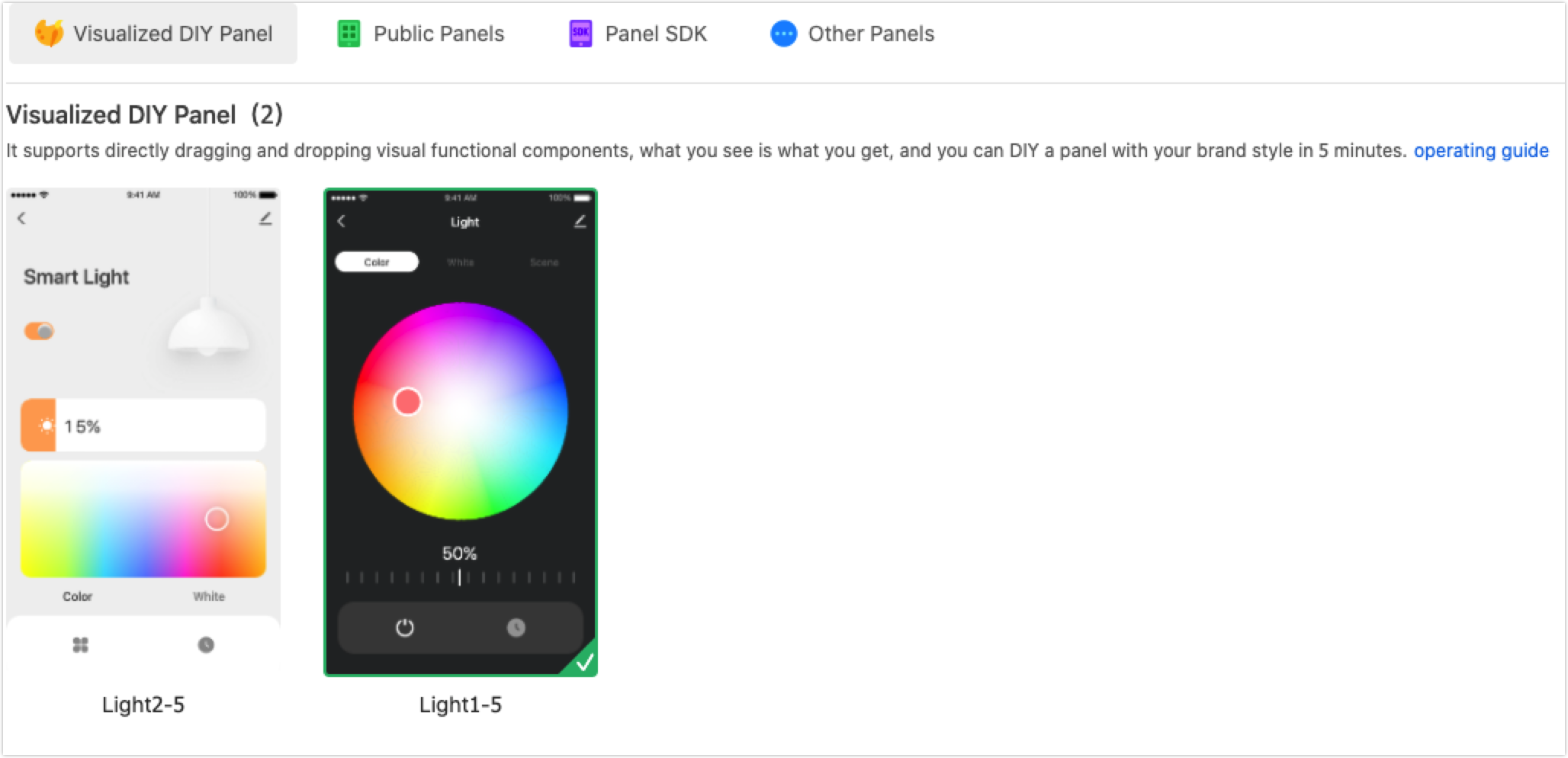 Design App UI-Tuya IoT Development Platform-Tuya Developer