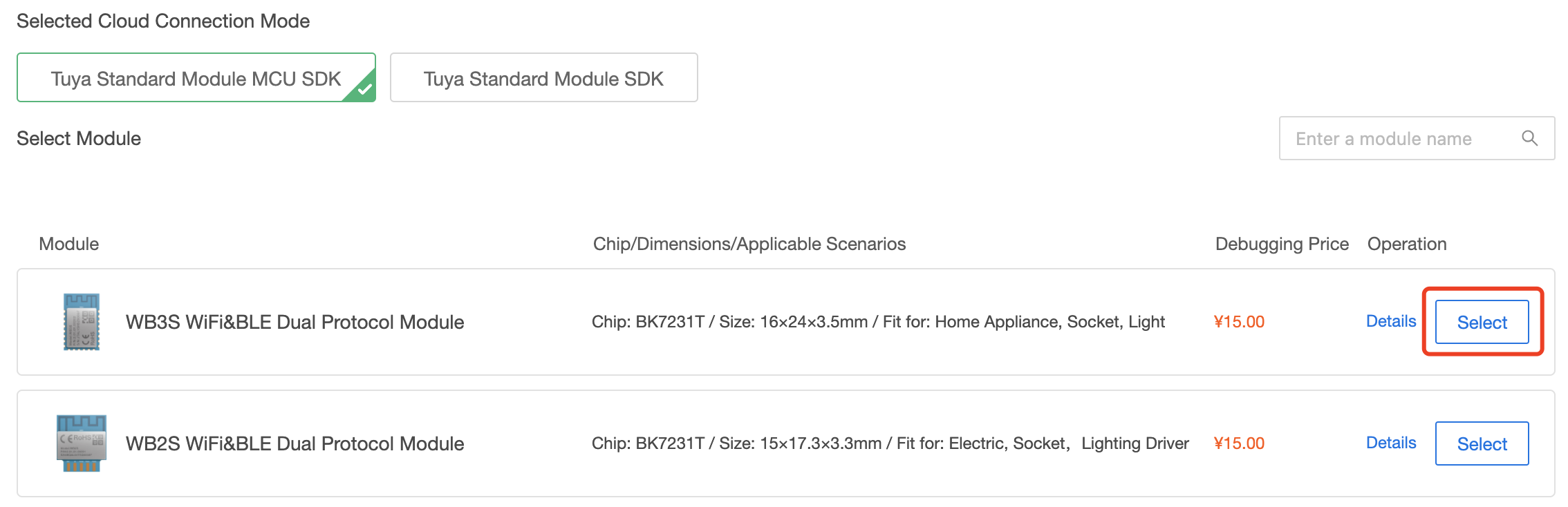 Hardware Development-Document