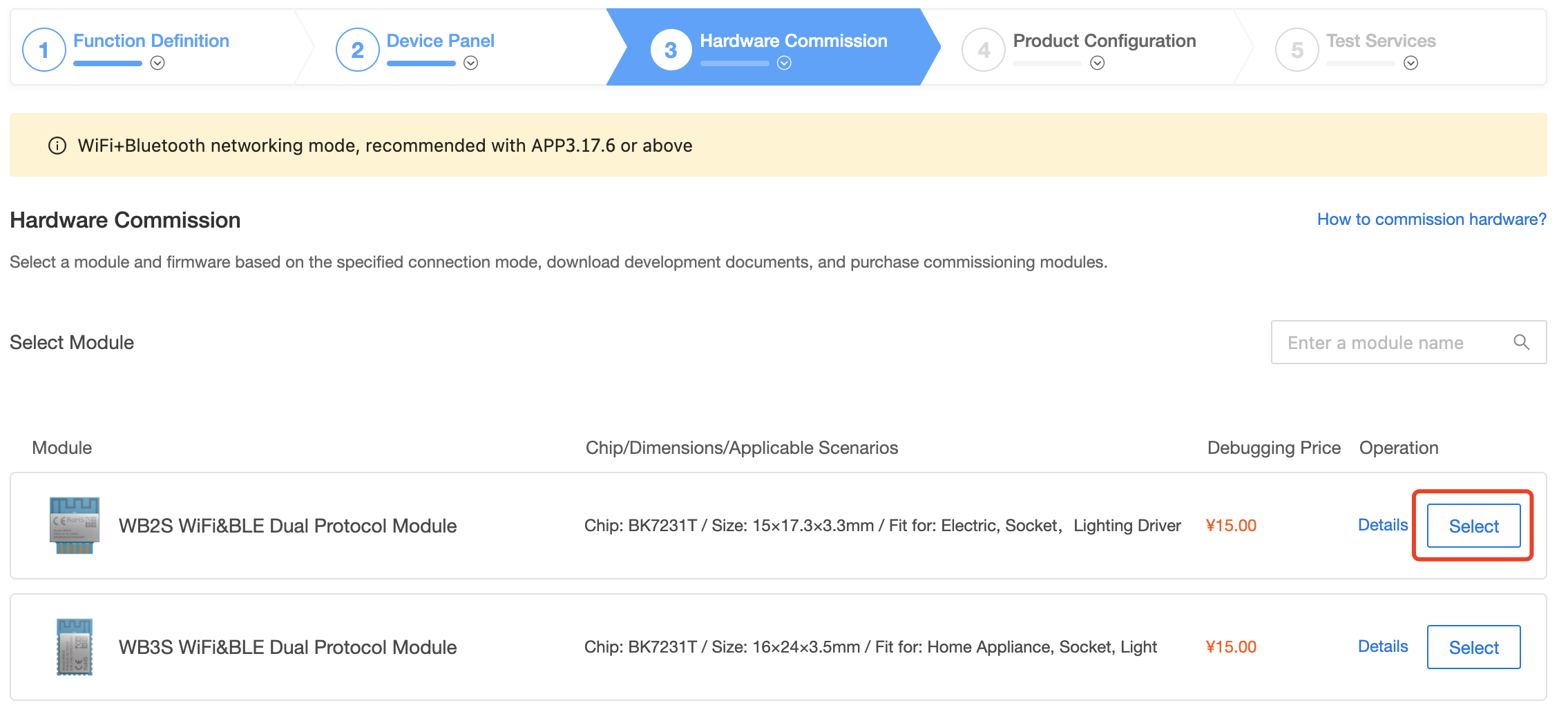 Hardware Development-Document