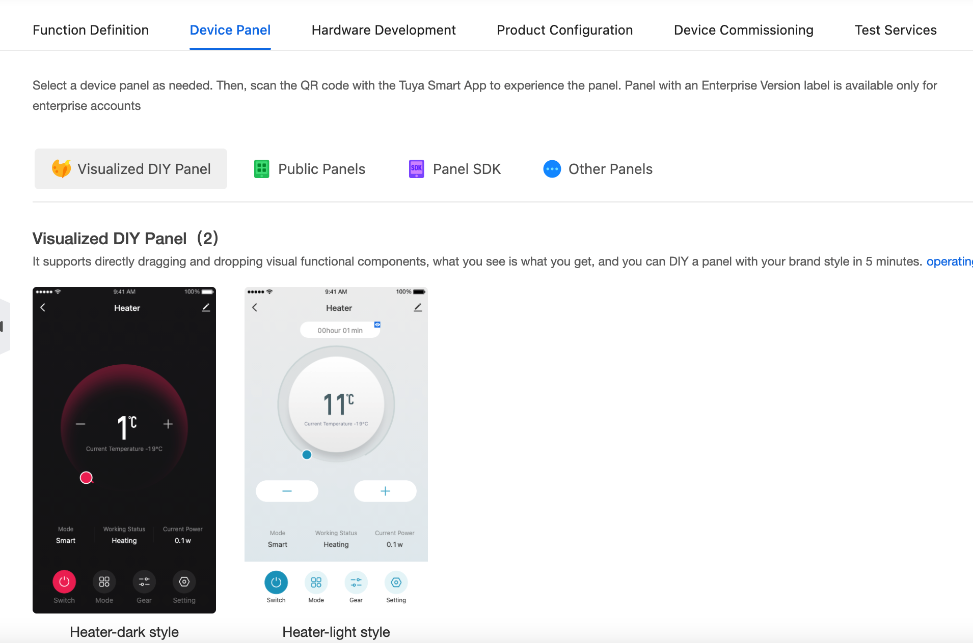 Create Products-Tuya IoT Development Platform-Tuya Developer